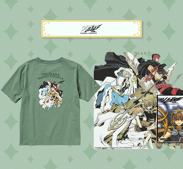 UNIQLO: Now available: The World of CLAMP graphic tees | Milled