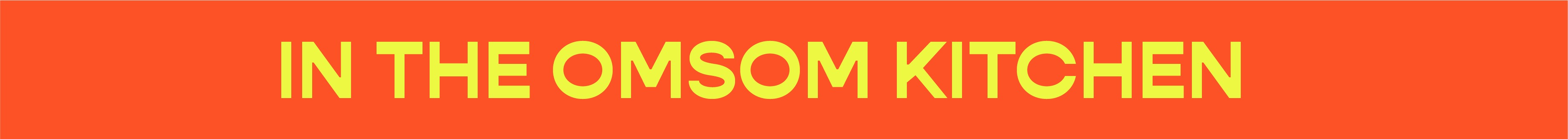 Omsom: 🗯 The Shout 157: wake up, it’s the first of the month 📅 | Milled