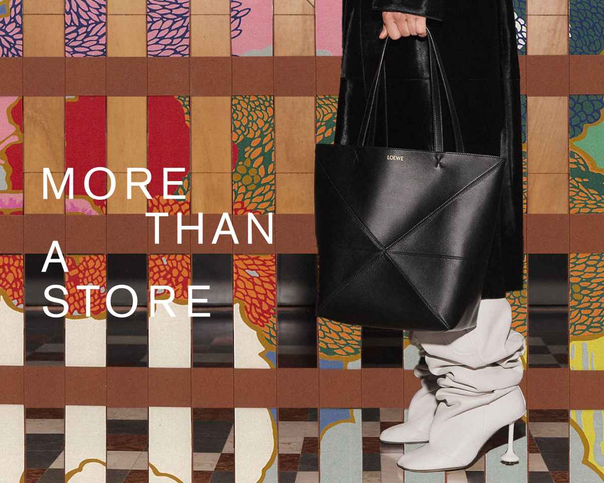 Liberty London: What makes Liberty More than a Store | Milled