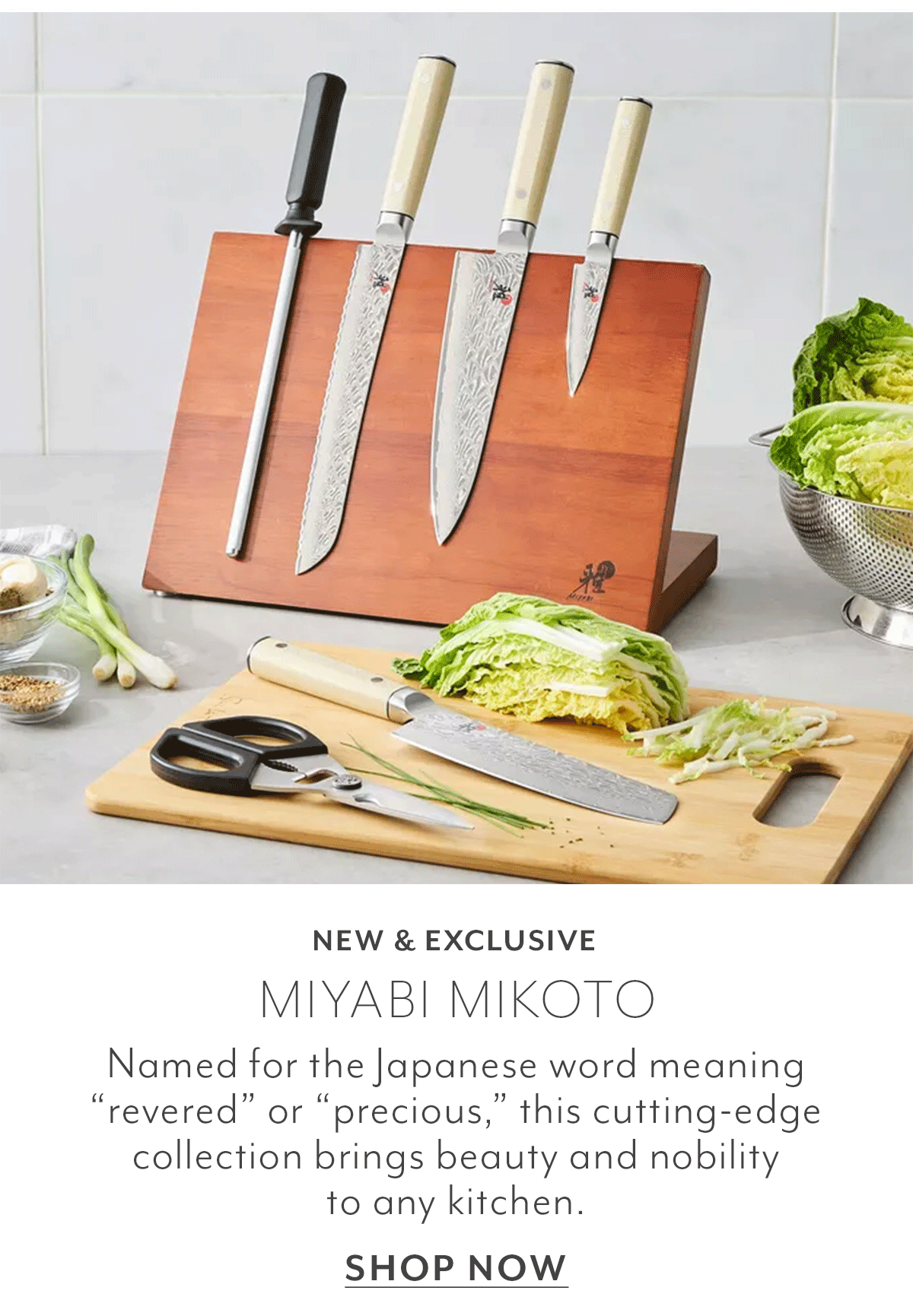 Sur La Table: Miyabi Mikoto: Meet the new shape of sharp. | Milled