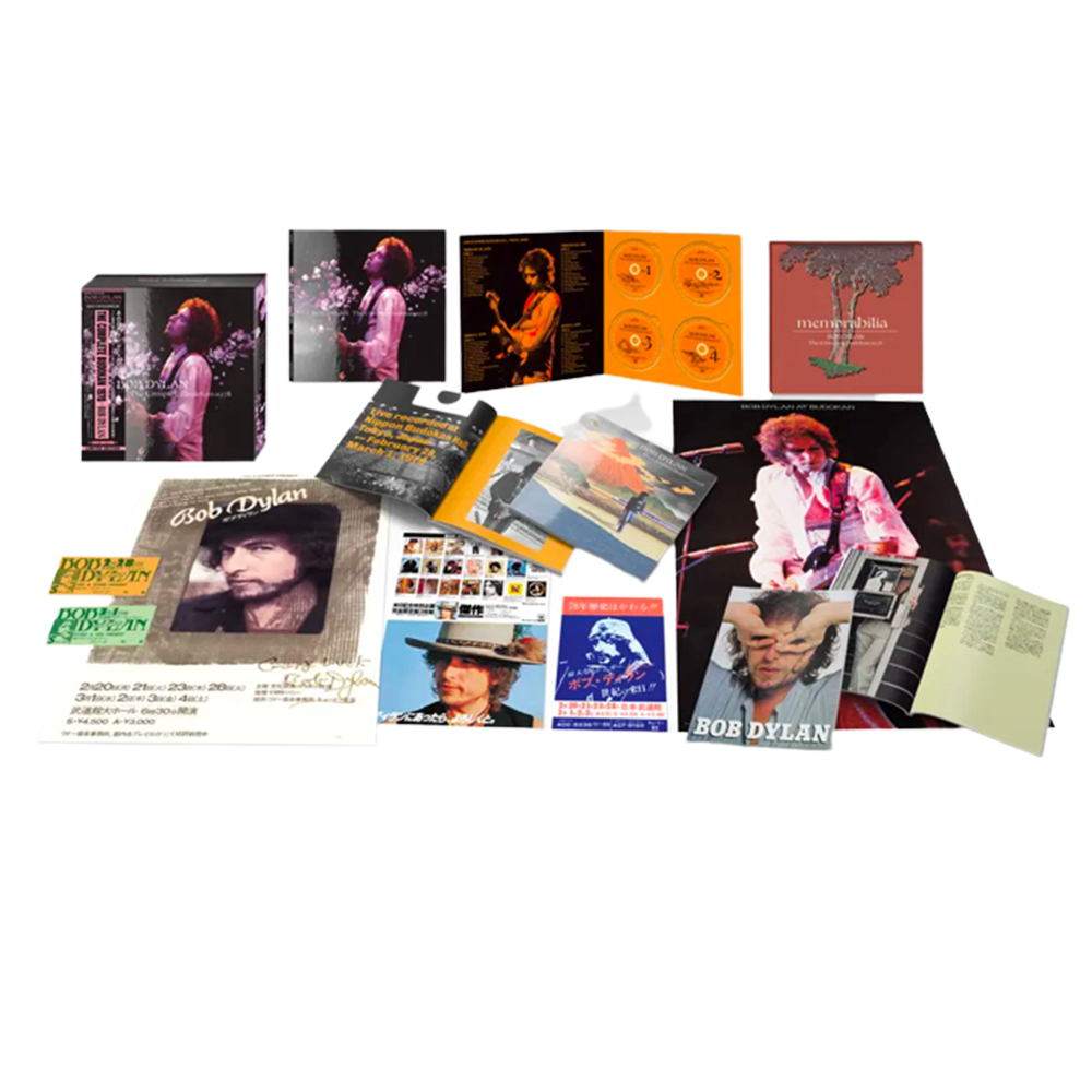 Rough Trade: Daily Dose: super deluxe box sets, limited editions ...