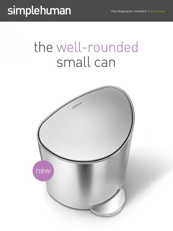 simplehuman: Introducing our newest small can | Milled