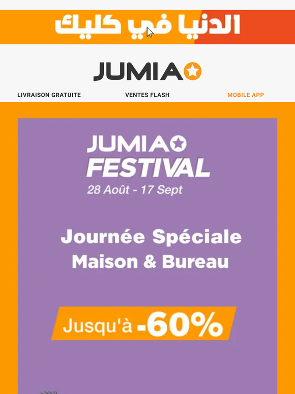 Jumia: 🏡 Jusqu'à -60% sur vos essentiels Maison & Bureau... | Milled