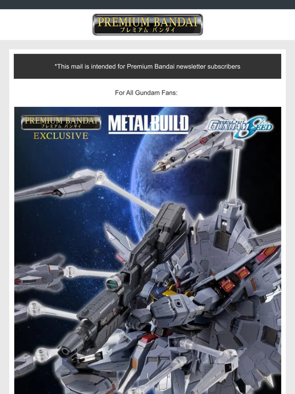 プレミアムバンダイ: METAL BUILD PROVIDENCE GUNDAM Makes its Debut! | Milled