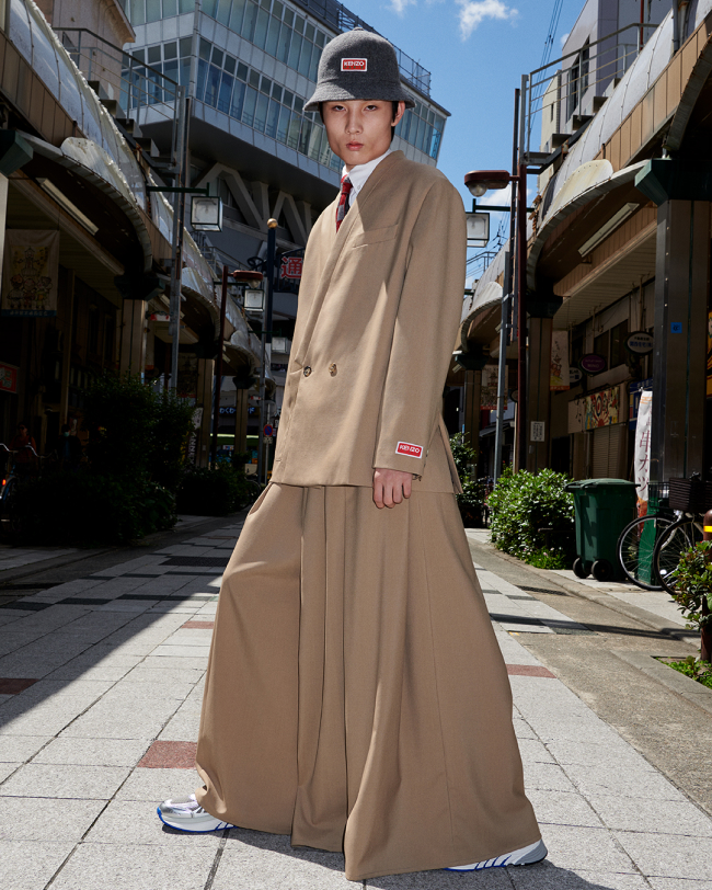 Kenzo: KIMONO SHAPE | Milled