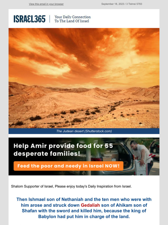 The Israel Bible: The Tragedy of the Death of Gedaliah | Milled