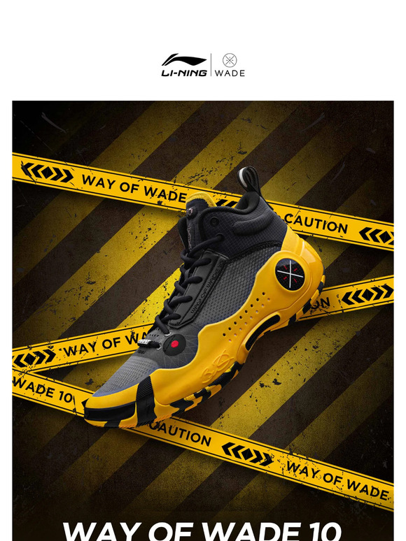 Way of Wade: Way of Wade 10 Caution Coming Soon | Milled