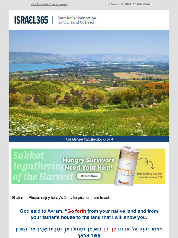 Israel365: Journey to True Self: Abram’s Divine Directive | Milled