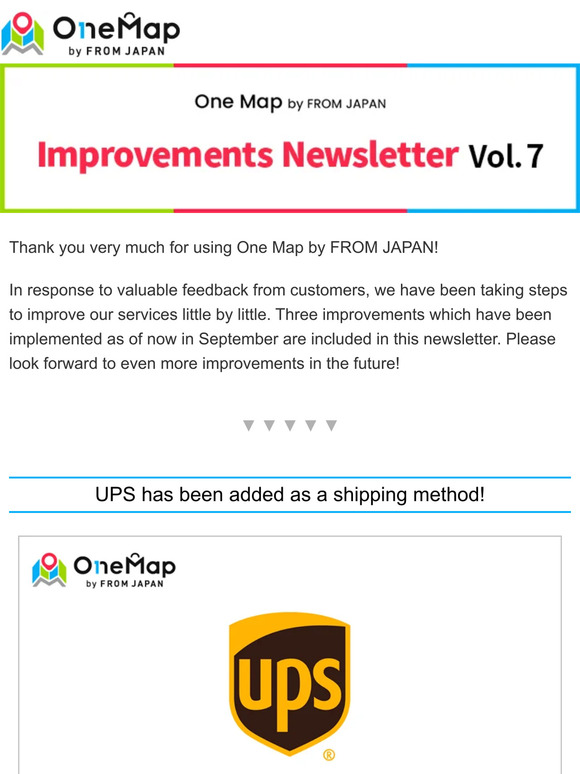 FromJapan: One Map by FROM JAPAN Improvements Newsletter Vol. 7 [OM ...