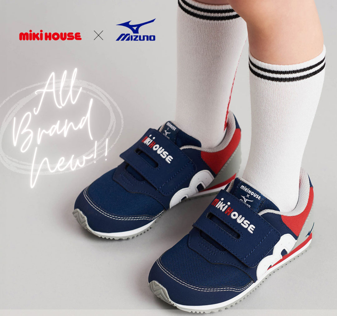 MIKI HOUSE: Introducing the New MIKI x Mizuno Shoes: The Perfect Pair ...