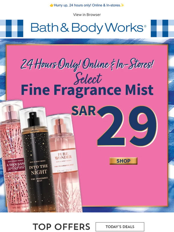 Bath & Body Works: Mists, you can't resist! Now at just SAR 29!🤩 | Milled