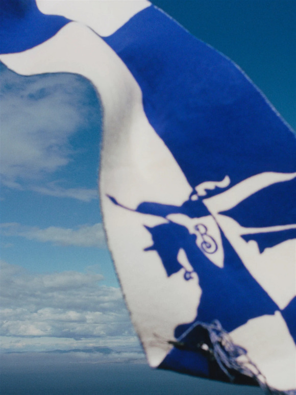 Burberry: Equestrian Knight Design styles | Milled