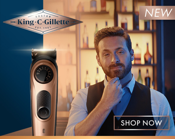 Gillette: Introducing our NEW King C. Gillette Trimmer | Milled