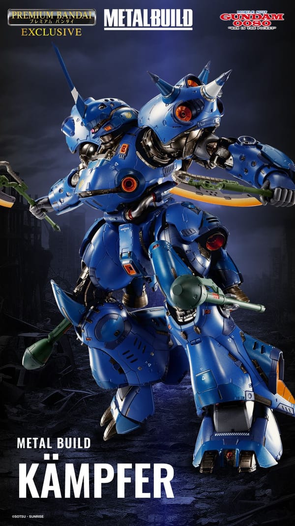 プレミアムバンダイ: METAL BUILD KÄMPFER, A Clear Departure from the Conventional ...
