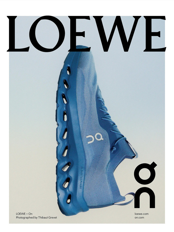 Loewe: LOEWE x On - Skip the queue | Milled