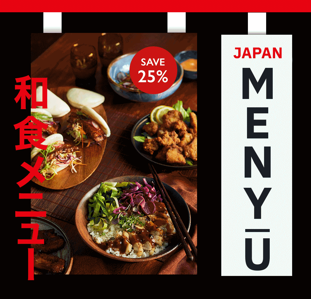 Waitrose: Save 25% on our new Japan Menyū range | Milled