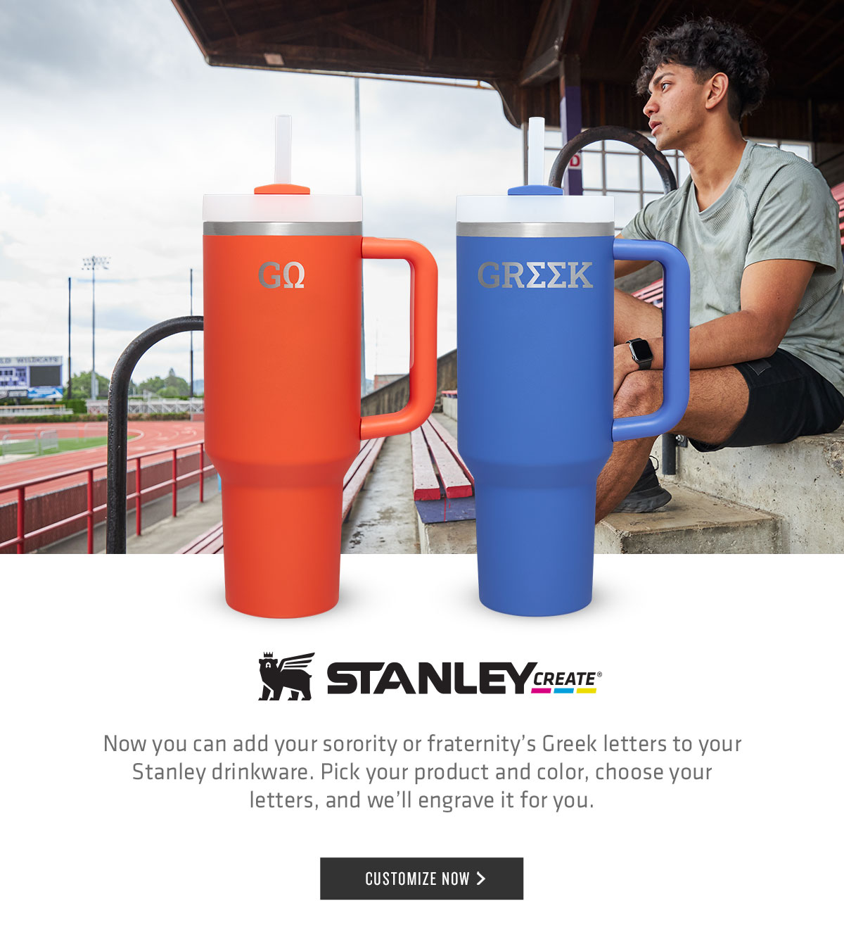 Stanley: Go Greek With Stanley Create | Milled