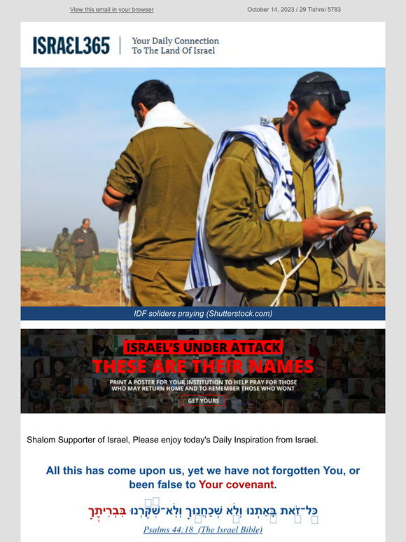 The Israel Bible: Faith in the Midst of Crisis: Psalm 44 | Milled