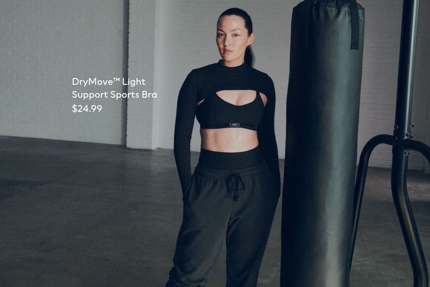 H&M: Power up with H&M Move | Milled