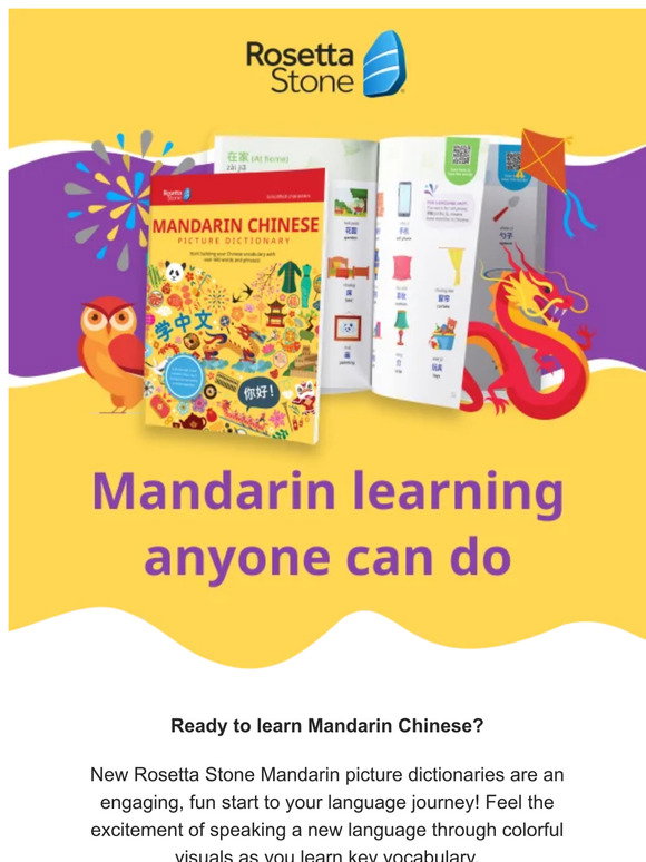 Rosetta Stone: Now available: Mandarin picture dictionaries! | Milled