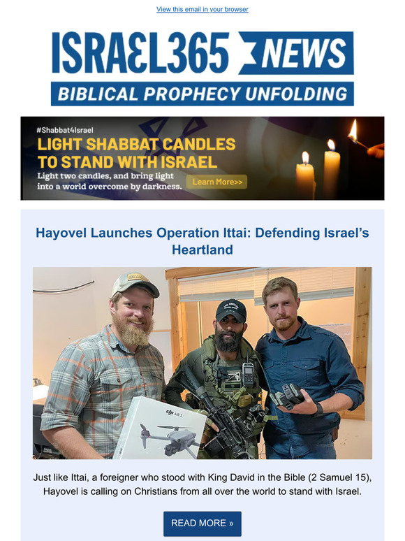 Israel365: Hayovel Launches Operation Ittai: Defending Israel’s ...