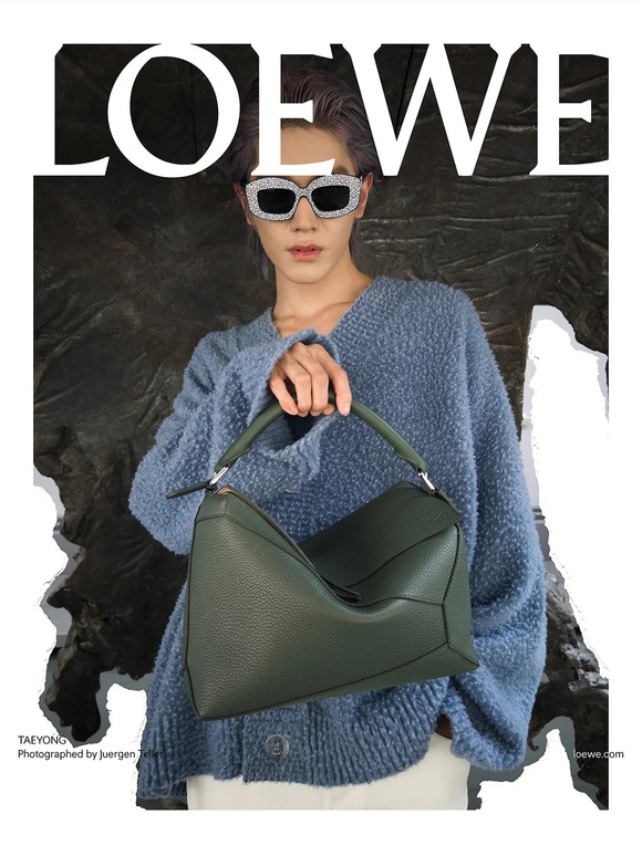Loewe: Is that who I think it is? | Milled