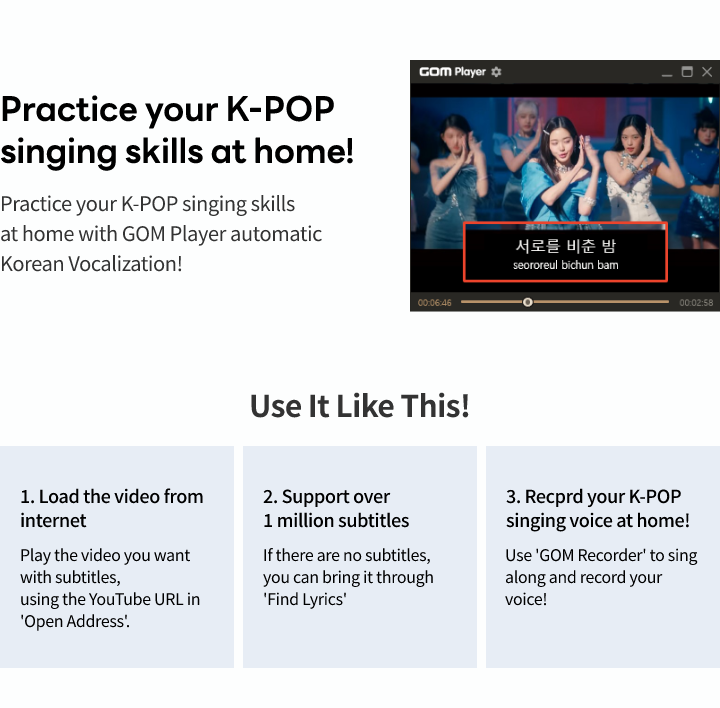 GOM: GOM Player K-POP Sing Along Korean Vocalization Service Launch ...
