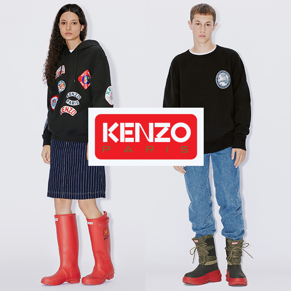 Hunter Boots: Introducing Hunter x Kenzo collaboration | Milled