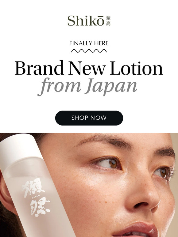 Shiko Beauty: NEW: Enriching Lotion for a "Glass Skin Effect" | Milled