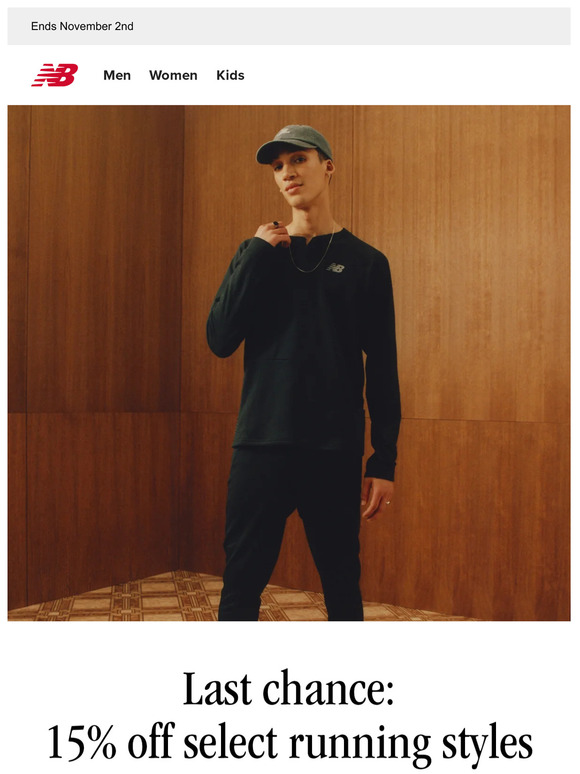New Balance Email Newsletters: Shop Sales, Discounts, and Coupon Codes