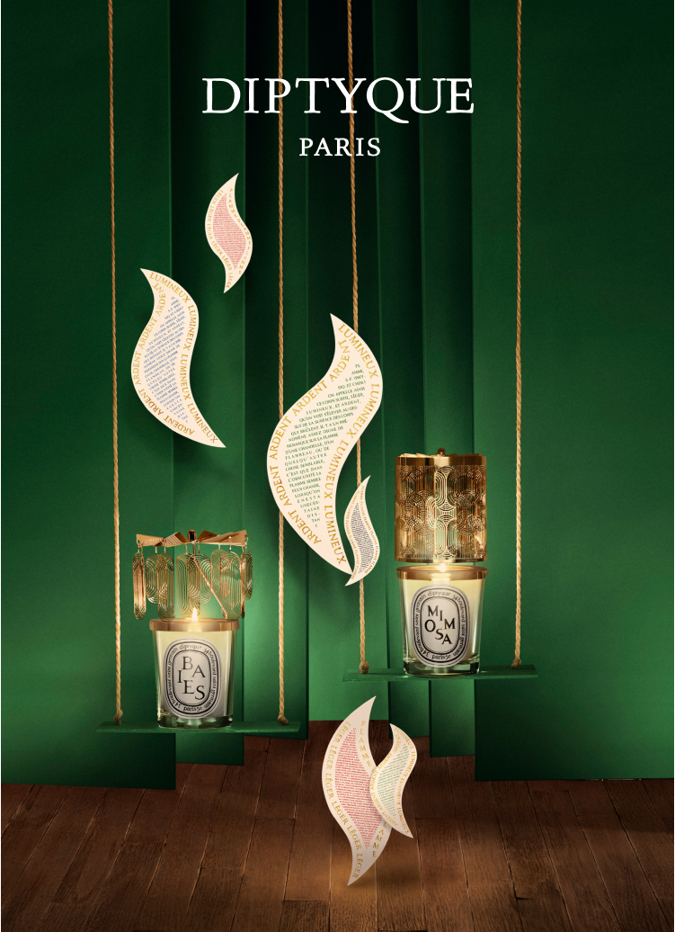 Diptyque: Carousel and Lantern: An Interplay of Shadow and Light | Milled