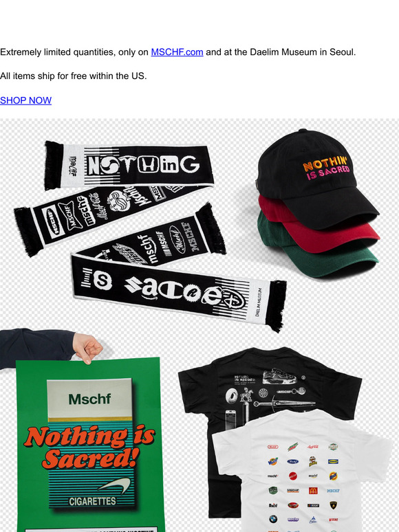 MSCHF: Available now: MSCHF x Daelim Museum Collection | Milled