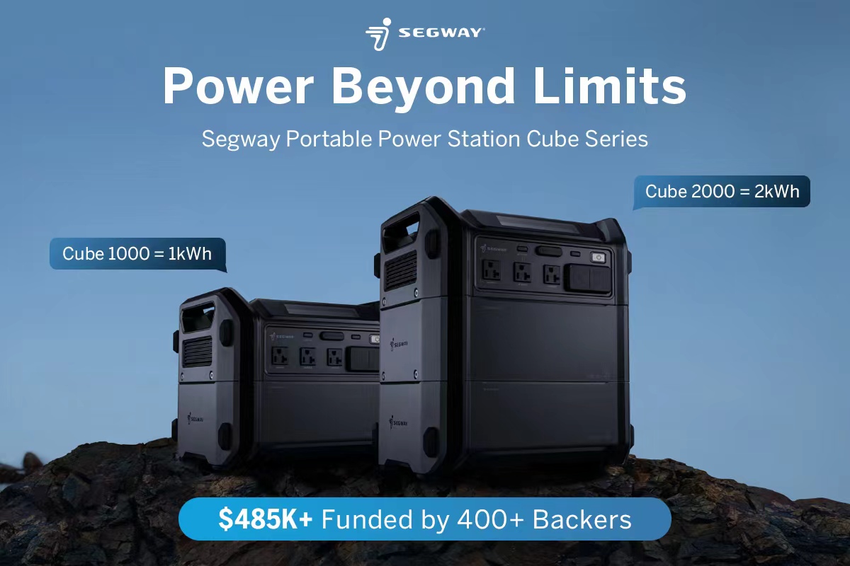 Segway: Exclusive Secret Perk for Segway Power Station Cube Series ...