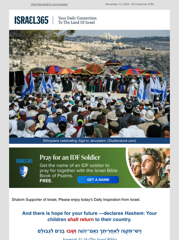 The Israel Bible: Do You Know What Holiday is Being Celebrated Today ...