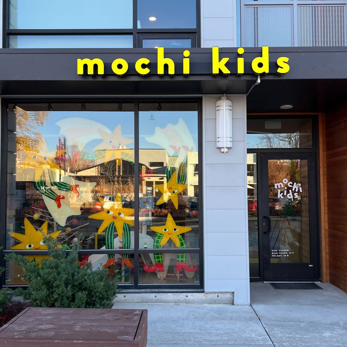 Mochi Kids: Introducing Mika Rane x Mochi Kids 🌲 | Milled