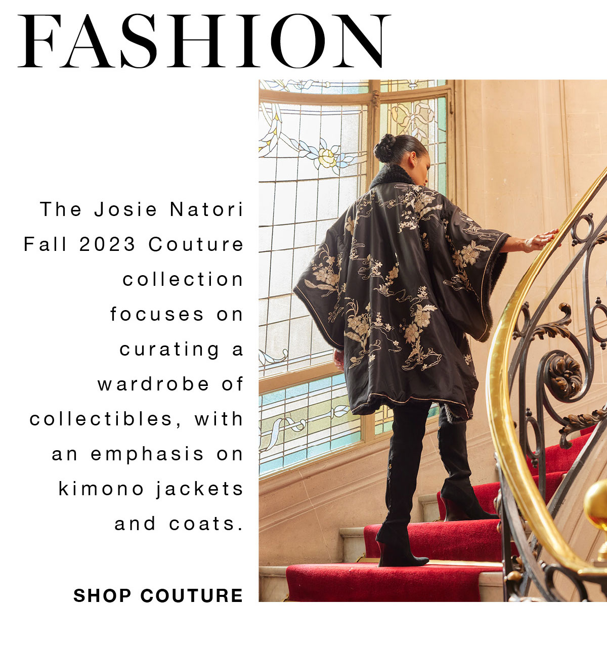 Natori: Experience the World of Natori | Milled