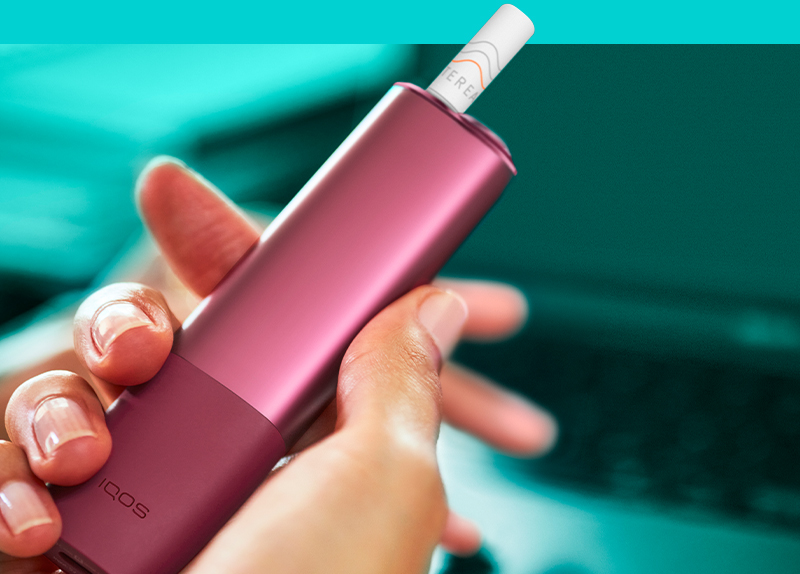 UK ECIG STORE: IQOS ILUMA One *special offer* | Milled