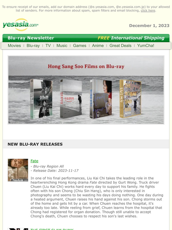 Yesasia: New Blu-ray at YesAsia: Hidden Blade, It Remains, The First Slam Dunk, Monster, Walk Up ...
