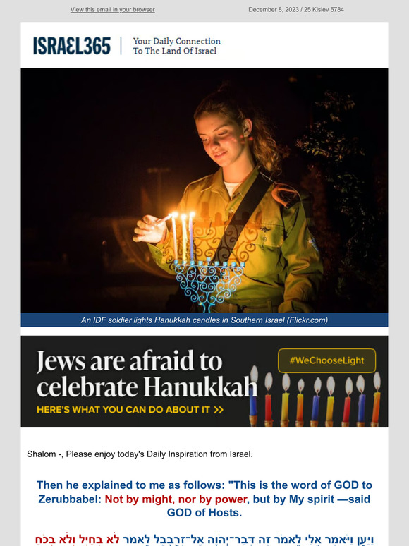 Israel365: Faith Over Might: The Enduring Legacy of the Maccabees | Milled