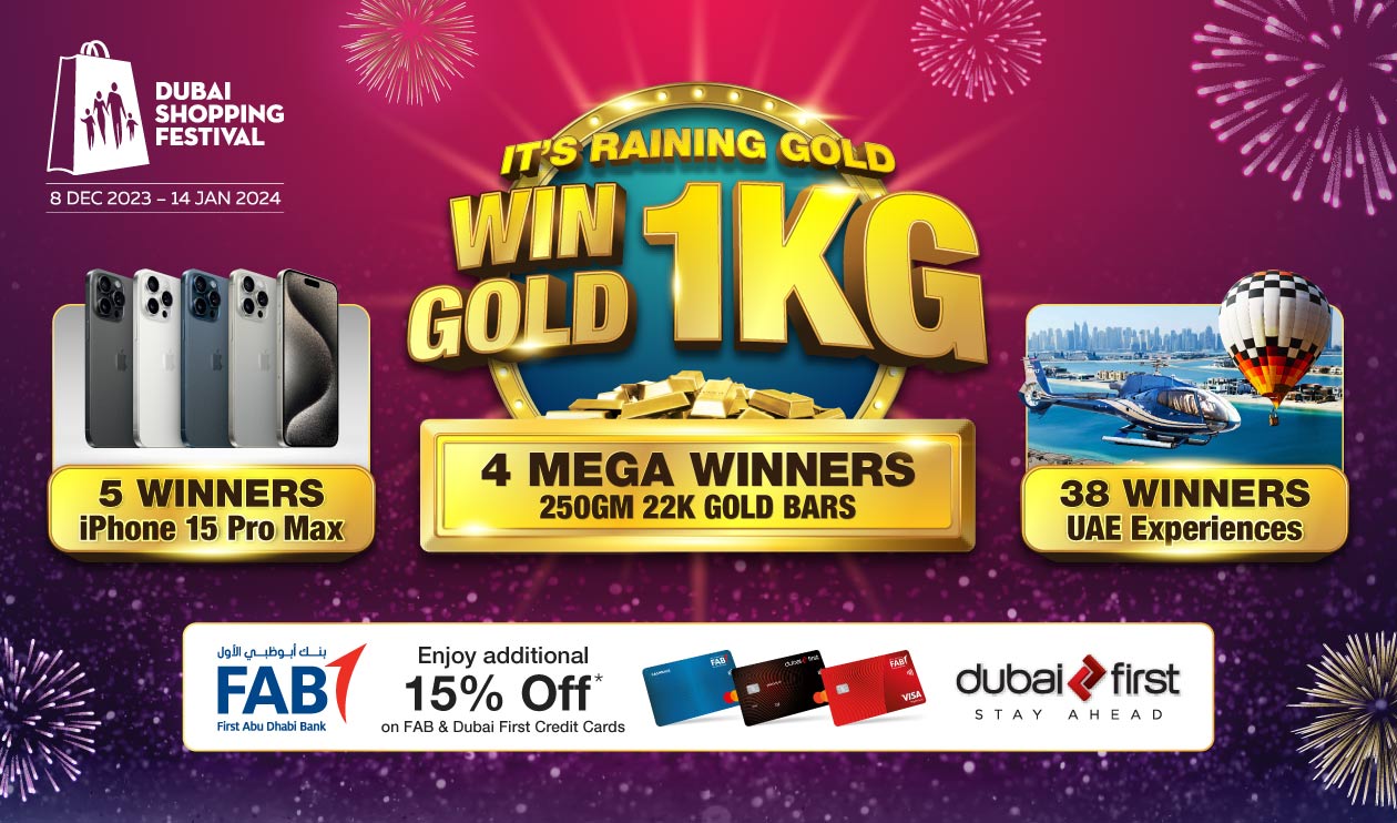 Jumbo Electronics: This DSF, it’s not just big, it’s JUMBO 🎁📱 | Milled