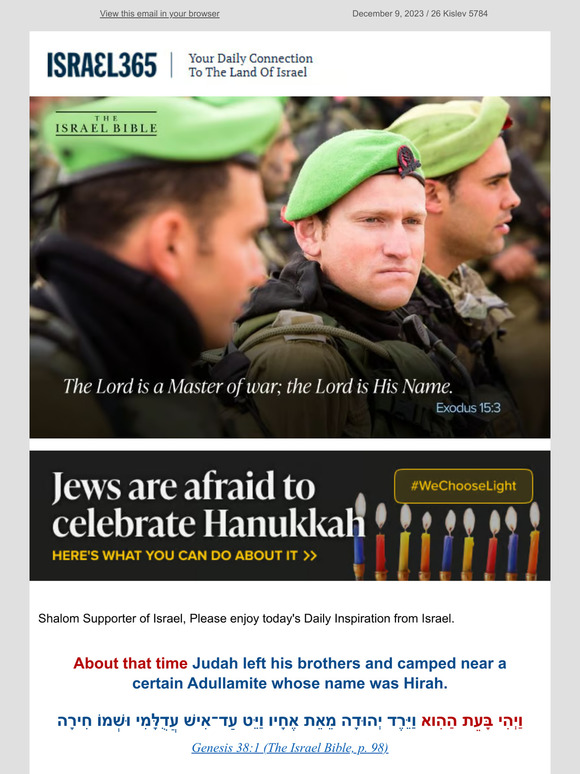 The Israel Bible: How Judah Became the Leader of Israel | Milled