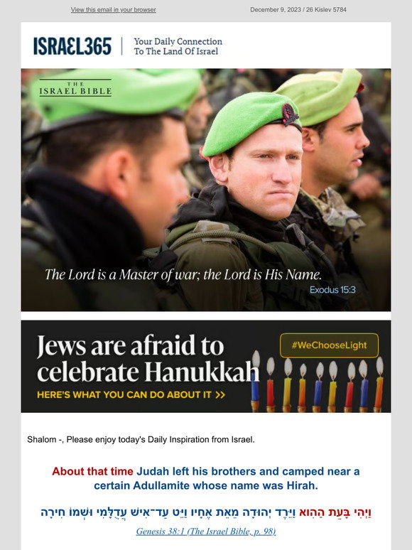 Israel365: How Judah Became the Leader of Israel | Milled