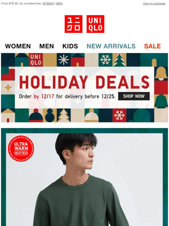 UNIQLO Email Newsletters: Shop Sales, Discounts, and Coupon Codes