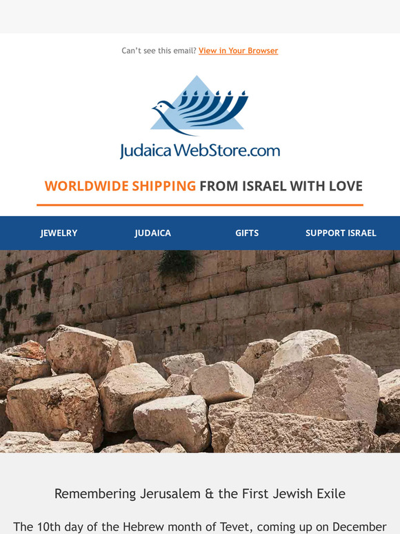 Judaica Web Store: ️ Why We're Remembering the 1st Jewish Exile from ...