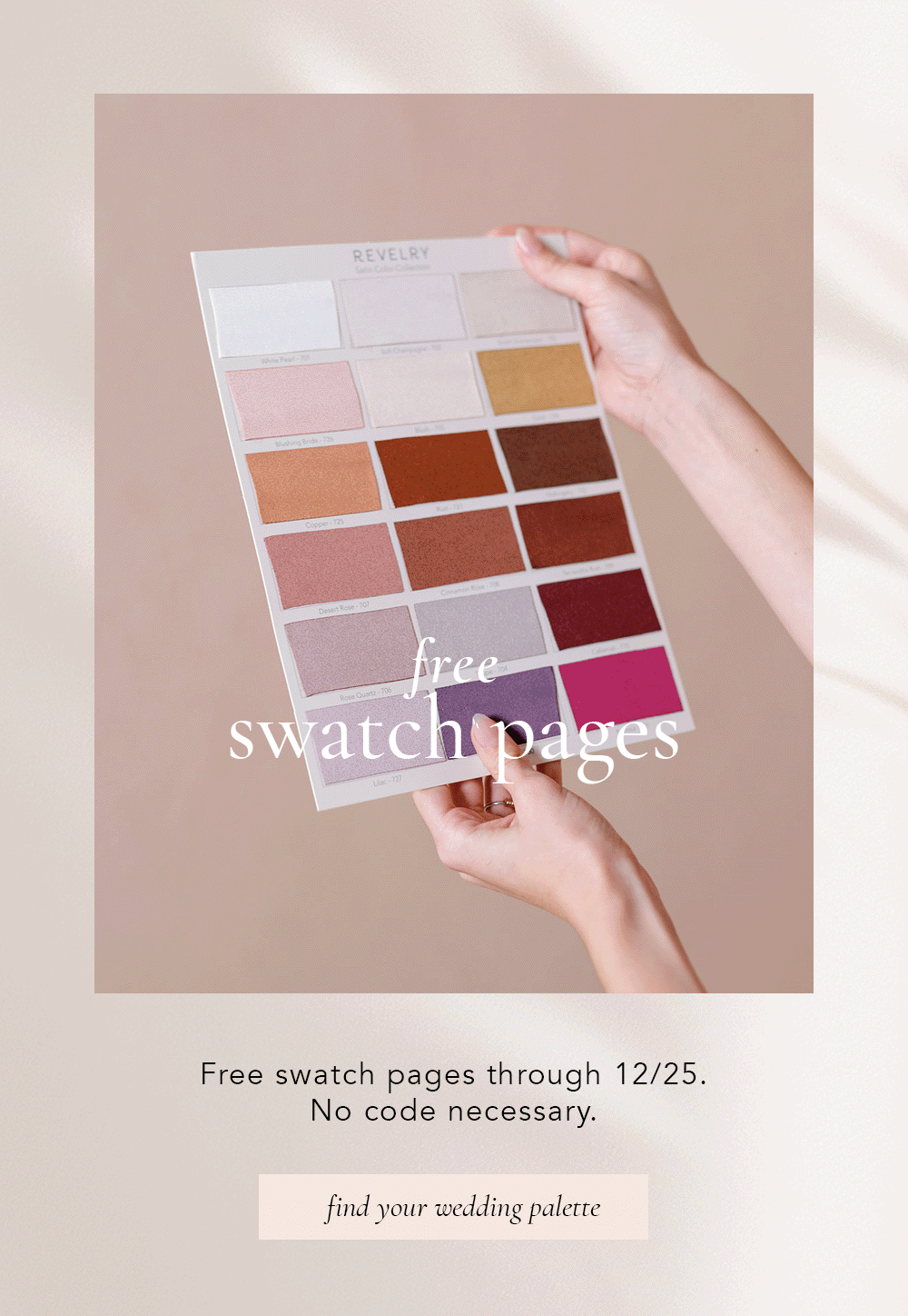 Revelry: DROP EVERYTHING: Free swatches! | Milled