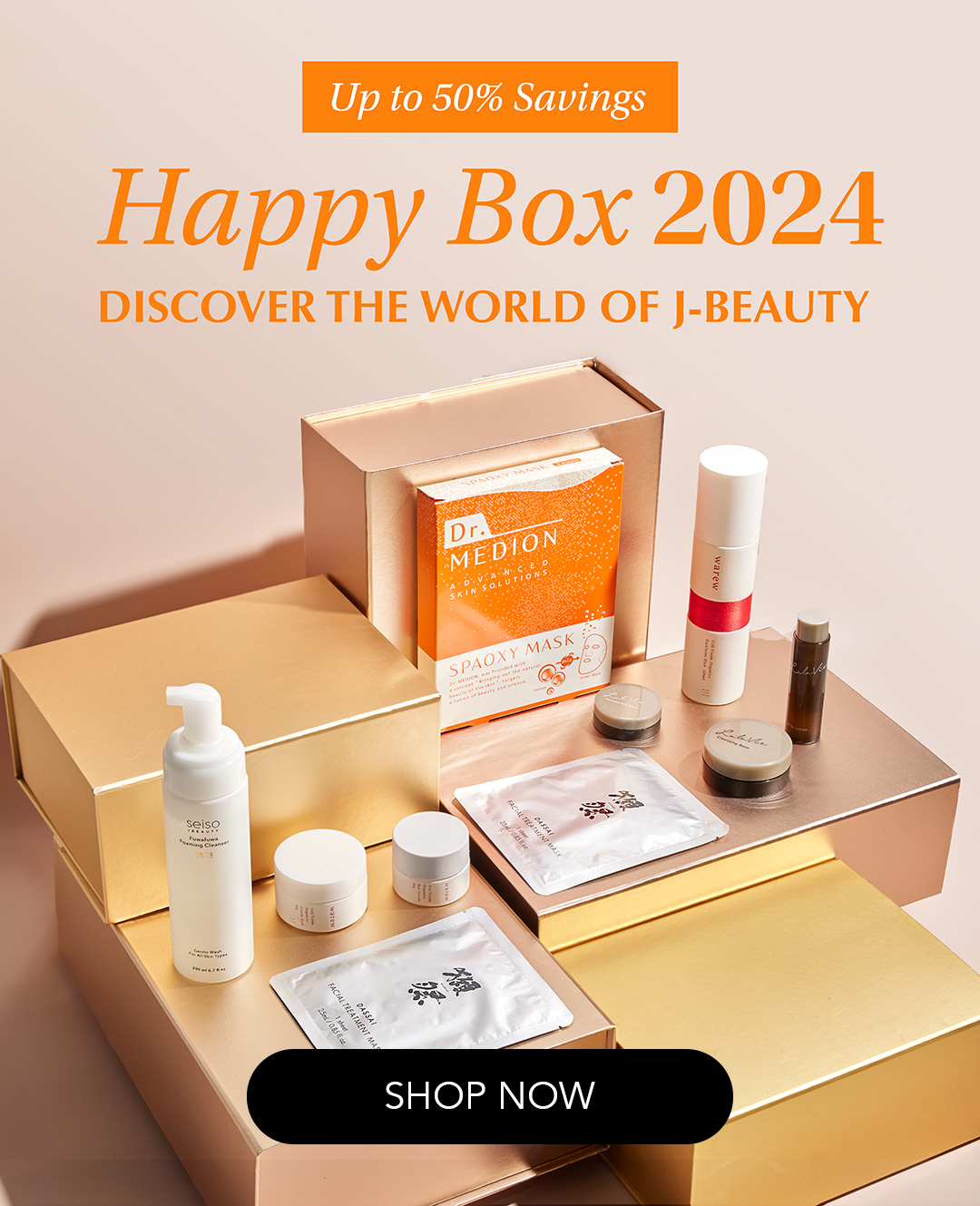 Shiko Beauty: NEW Must Have Beauty Box | Milled