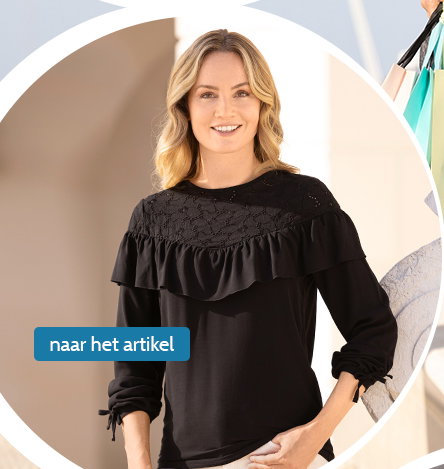 Bader: NIEUW! Ontdek samen met ons de nieuwe trends voor de lente/zomer ...
