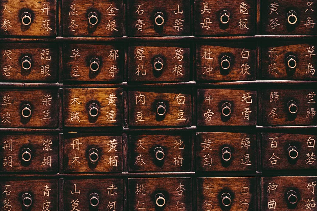 Immunocorp: Introducing PRECIPIA® for deep quality sleep | Milled