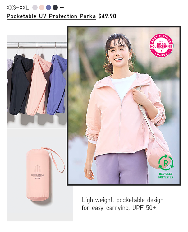 UNIQLO: Reach your fitness goals in style | Milled