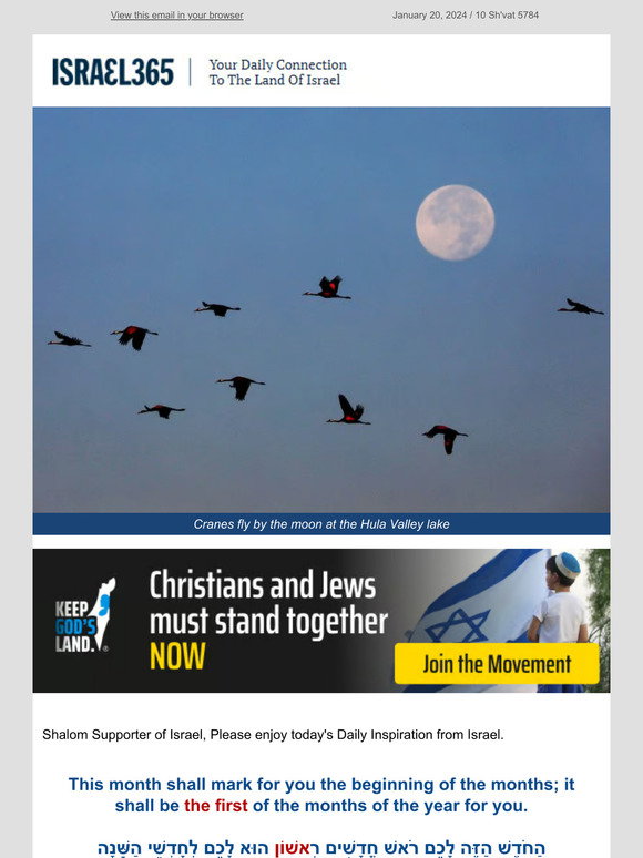 The Israel Bible: The Jews and the Moon | Milled